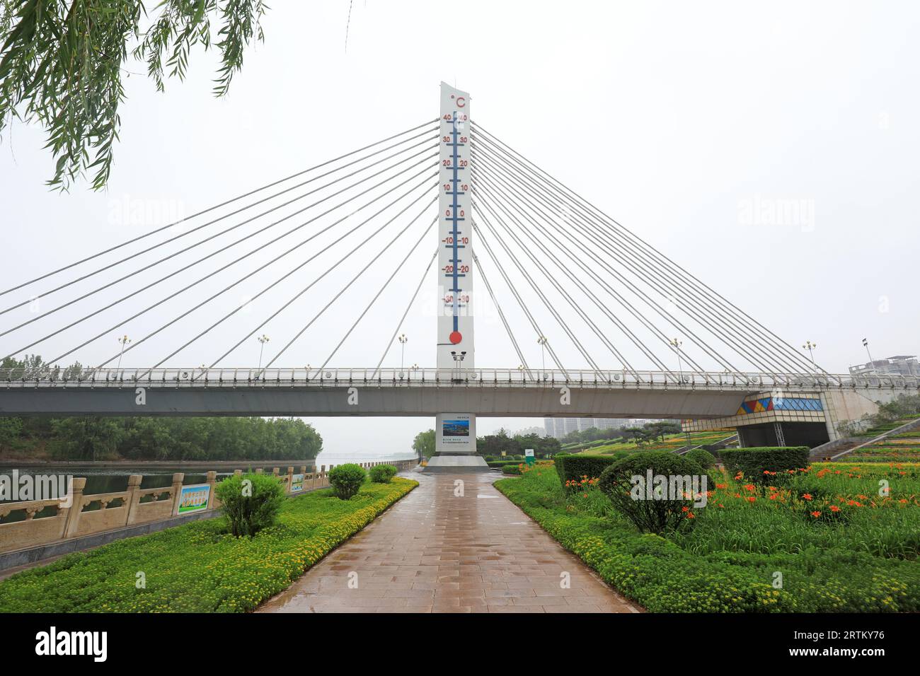 Thermometer shaped cable-stayed bridge, North China Stock Photo - Alamy