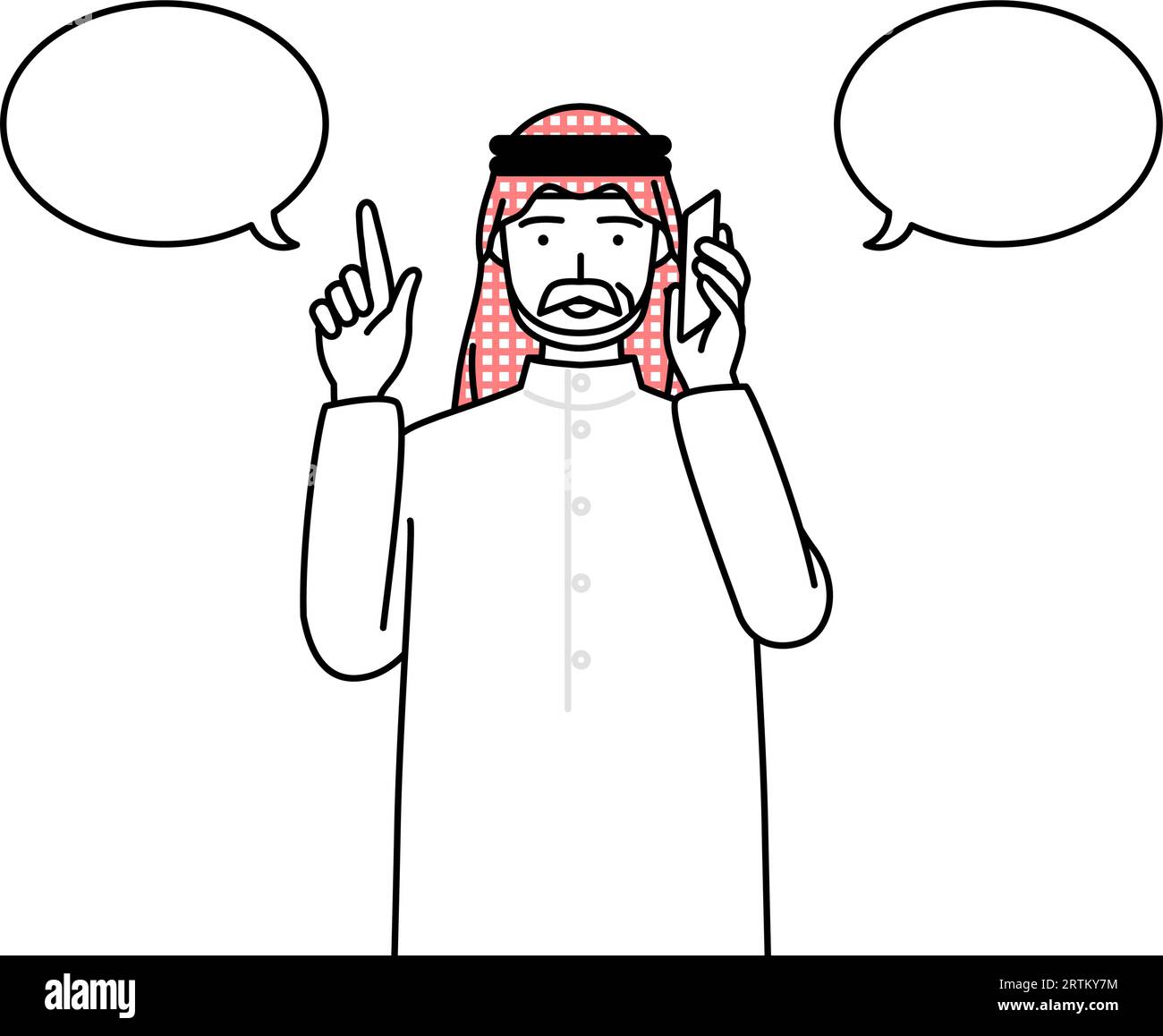 Middle aged muslim man Cut Out Stock Images & Pictures - Alamy