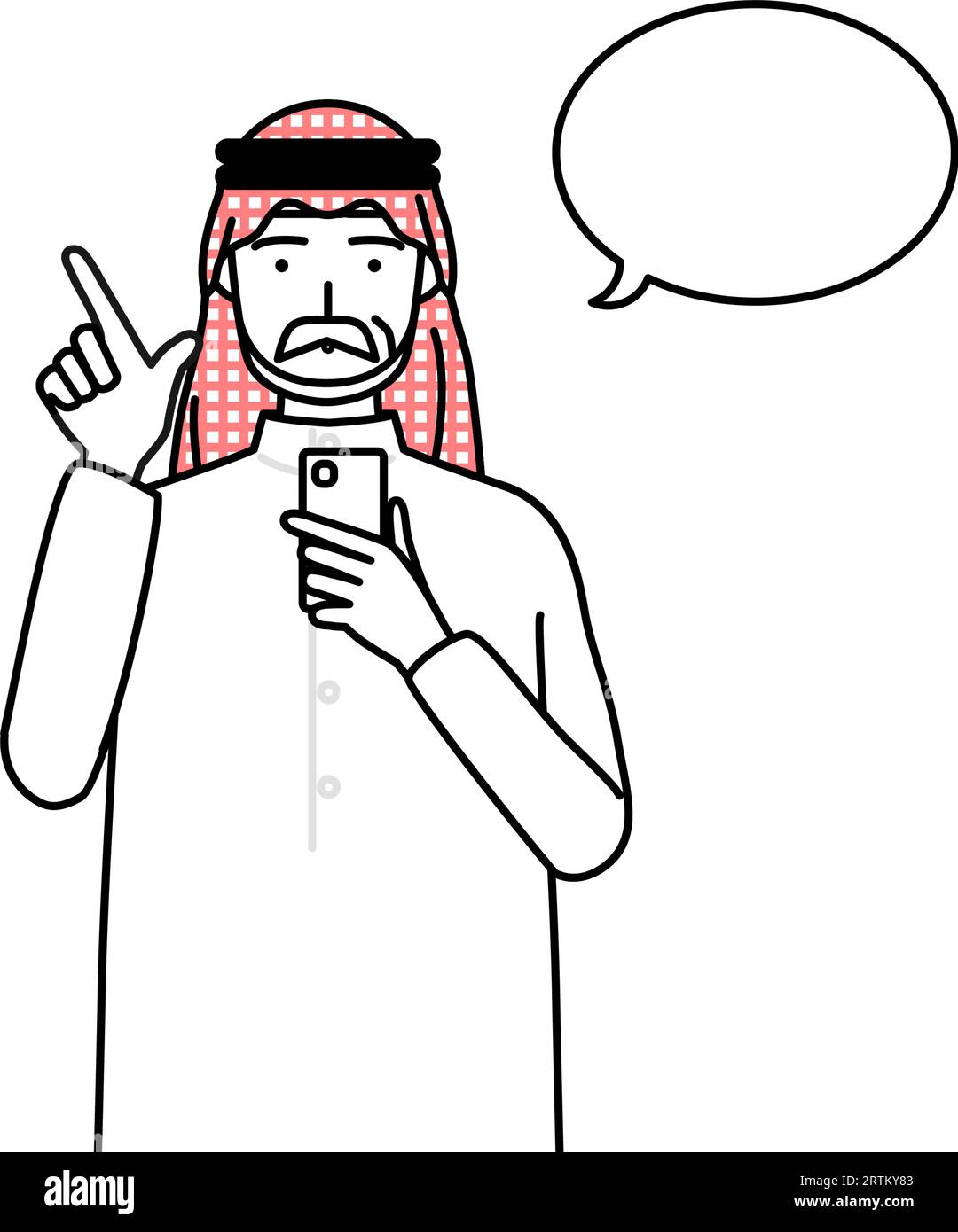 Middle aged muslim man Cut Out Stock Images & Pictures - Alamy