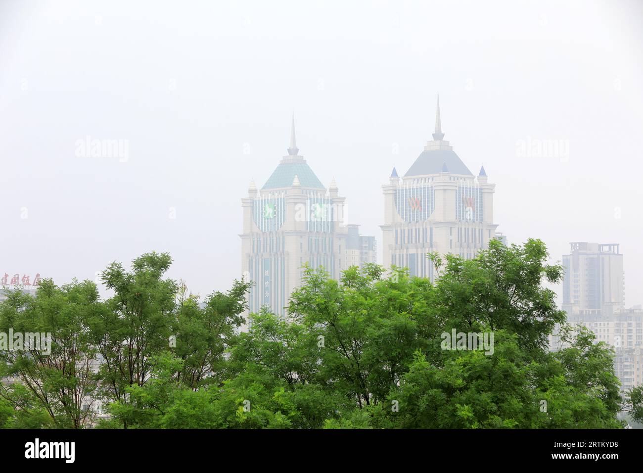 Architectural landscape in haze, North China Stock Photo - Alamy