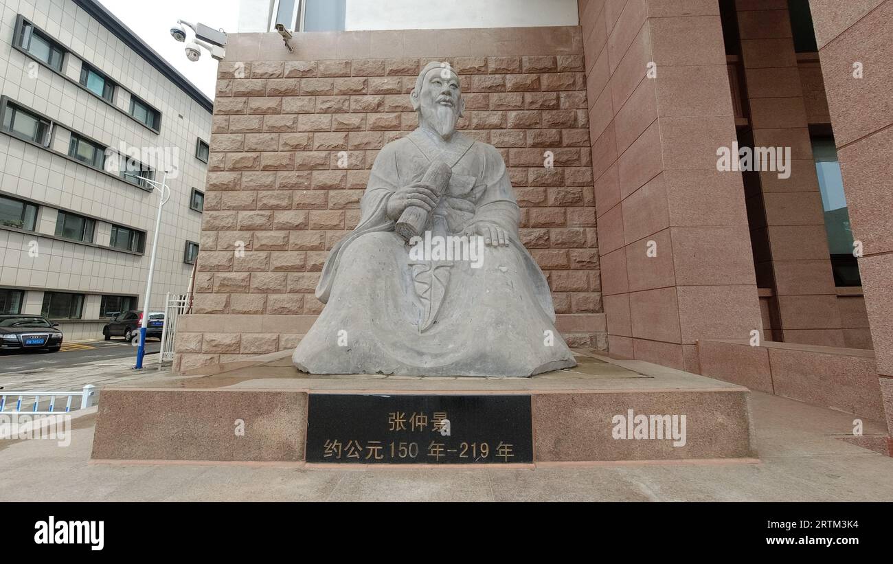 LUANNAN COUNTY, China - June 23, 2021: Ancient Chinese medical ...