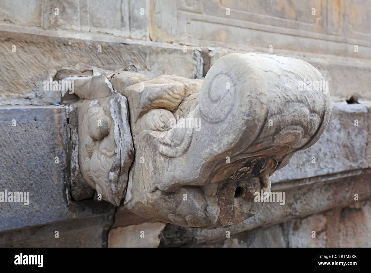 Broken dragon head sculpture at the working people's Cultural Palace in ...