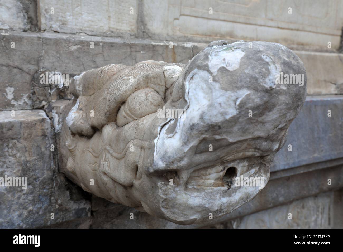 Broken dragon head sculpture at the working people's Cultural Palace in ...