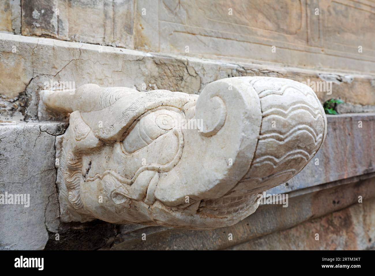 Broken dragon head sculpture at the working people's Cultural Palace in ...