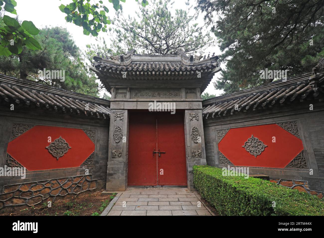 Classical chinese walls hi-res stock photography and images - Alamy