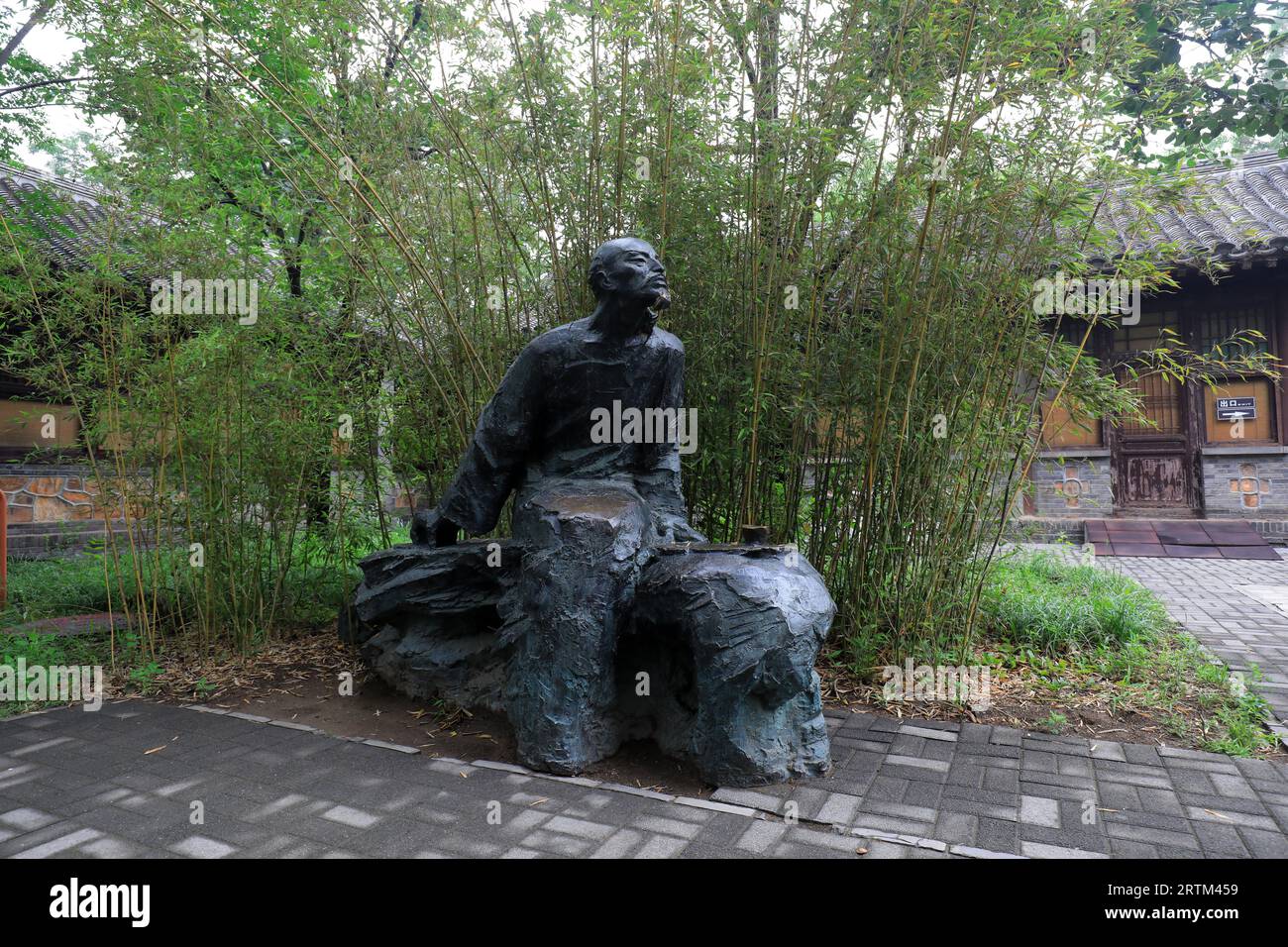 Beijing, China - June 25, 2021: sculpture of ancient Chinese ...