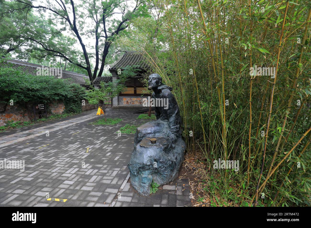 Beijing, China - June 25, 2021: sculpture of ancient Chinese ...