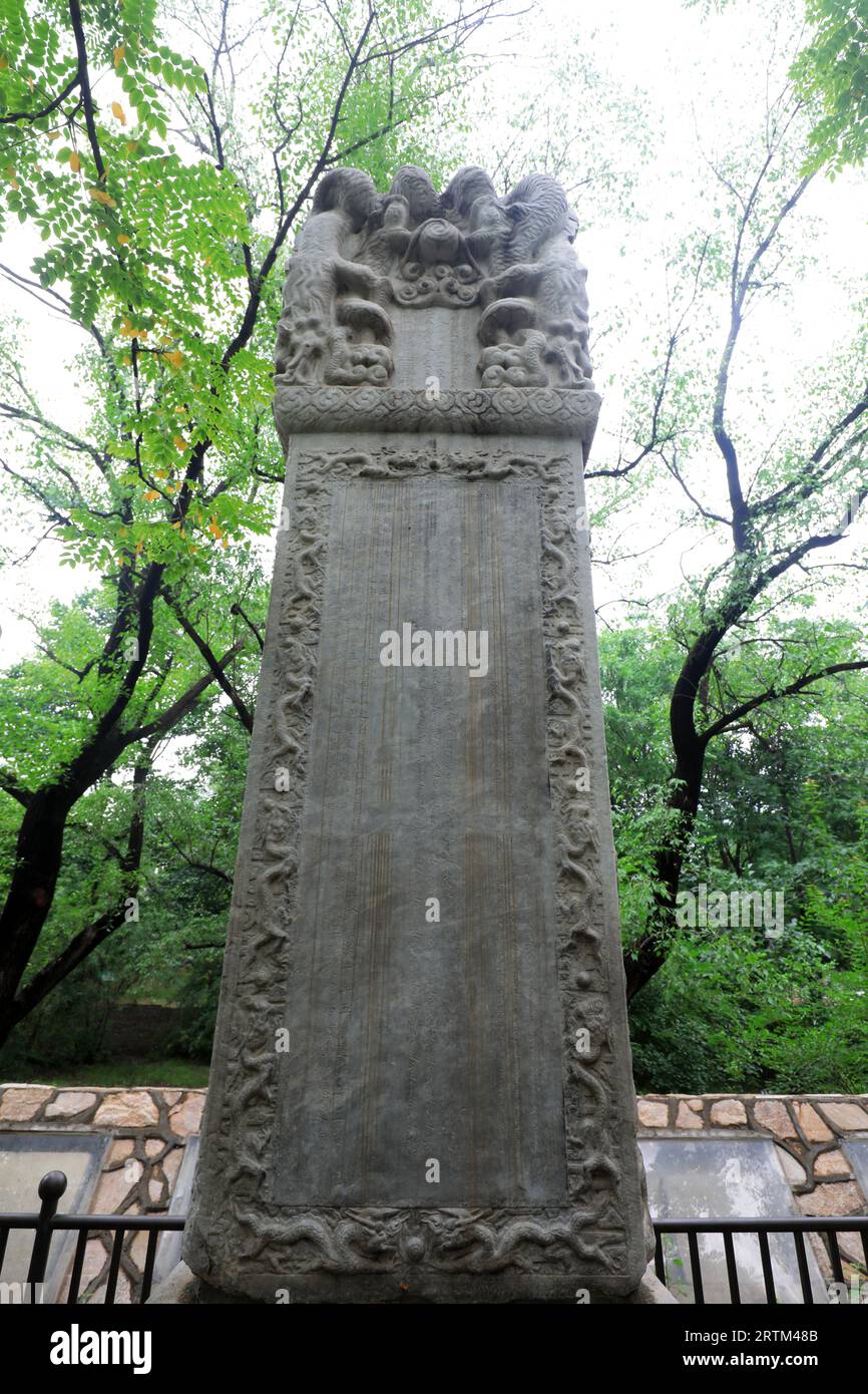 Chinese traditional stone tablet architectural landscape in a tourist ...