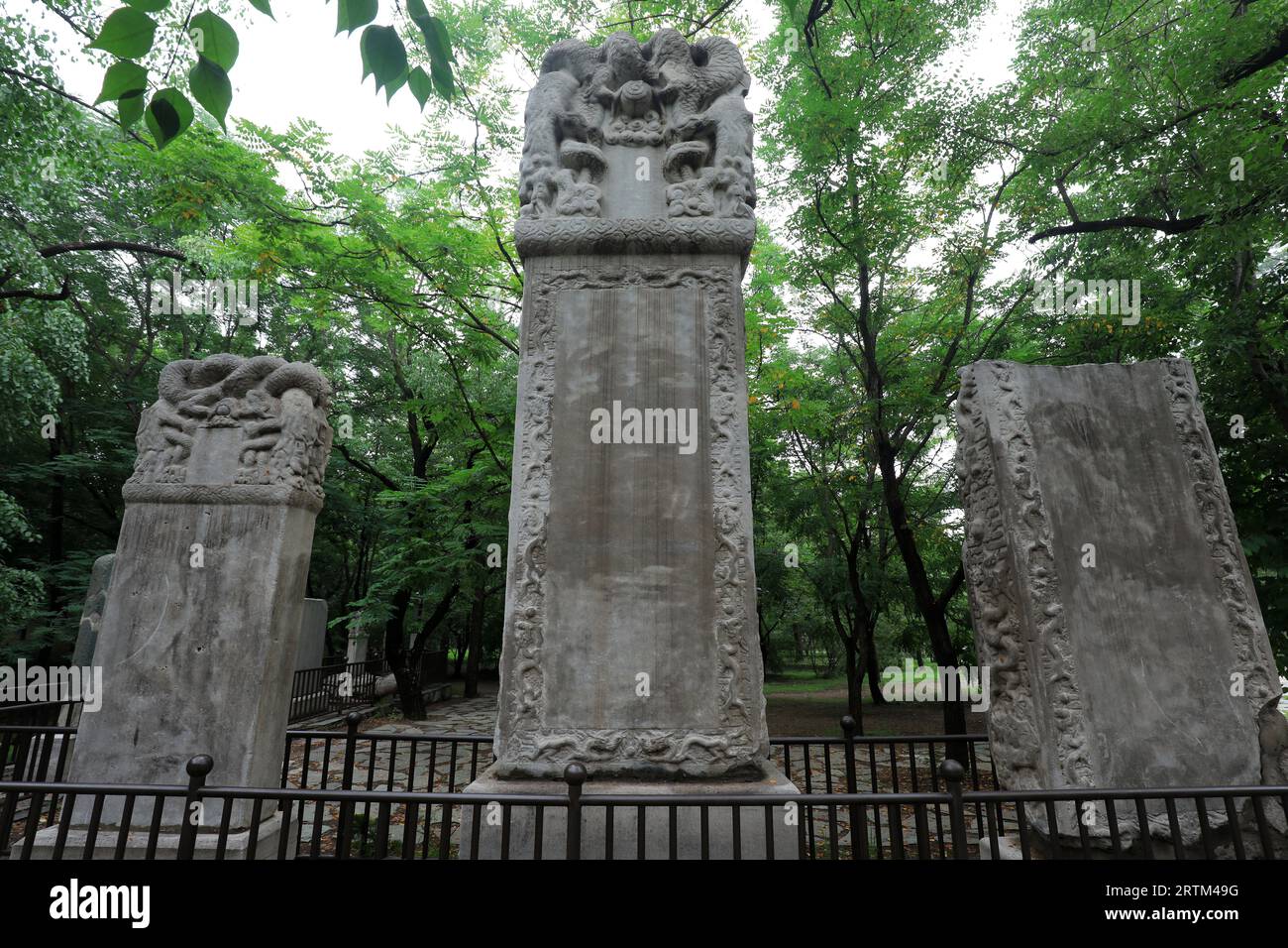 Chinese traditional stone tablet architectural landscape in a tourist ...