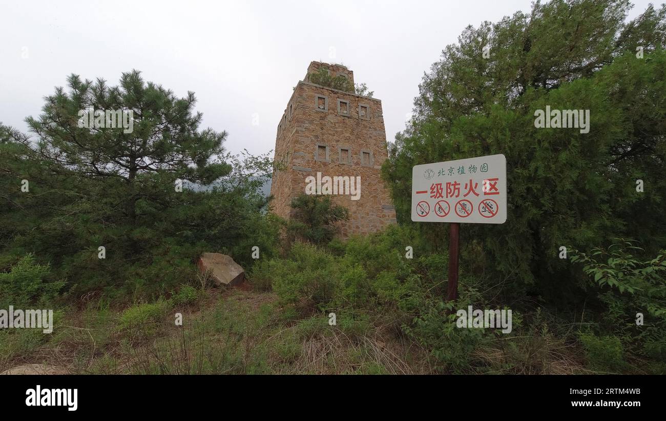 The architectural landscape of ancient Chinese fortifications in ...