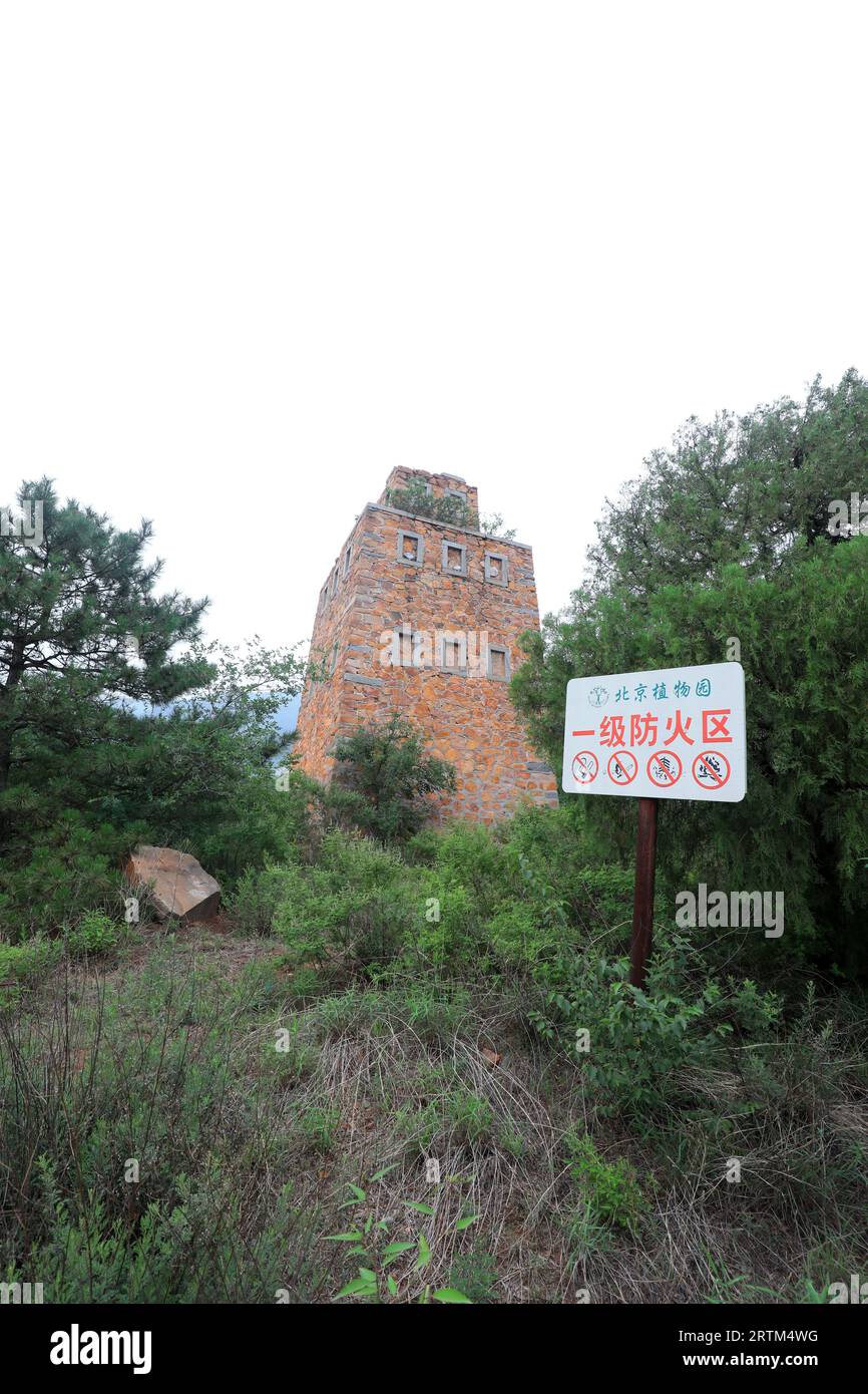 The architectural landscape of ancient Chinese fortifications in ...