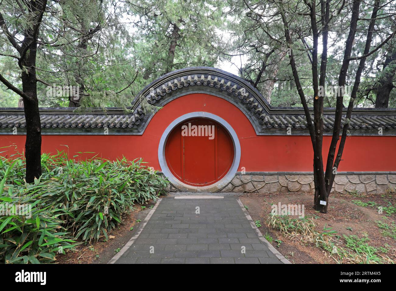 Walls of traditional Chinese ancient buildings, Beijing Stock Photo - Alamy