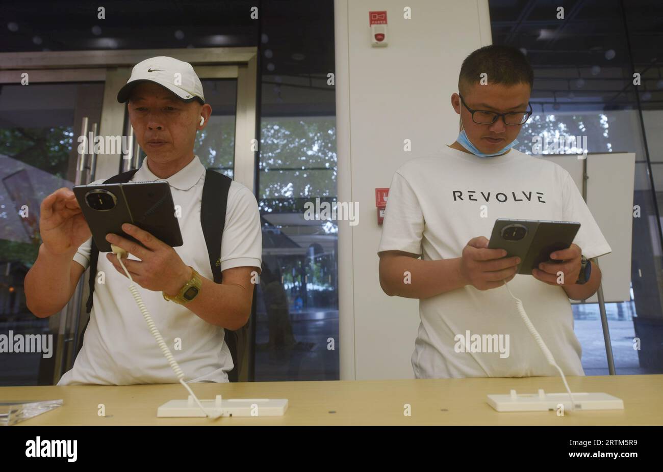 HANGZHOU, CHINA - SEPTEMBER 14, 2023 - Customers experience Huawei's ...