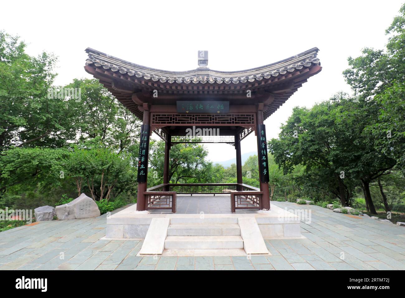 Beijing, China - June 26, 2021: Chinese classical Pavilion ...
