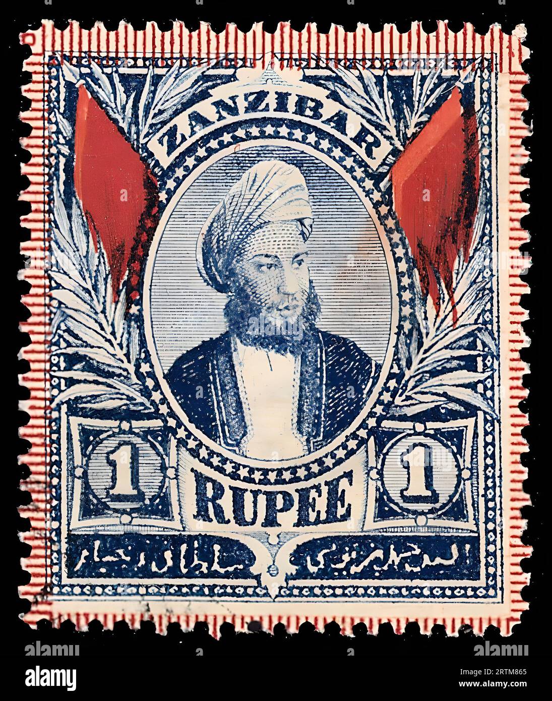 Stamp zanzibar hi-res stock photography and images - Alamy