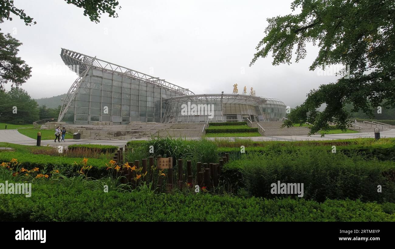 Beijing, China - June 26, 2021: Architectural scenery of Beijing ...