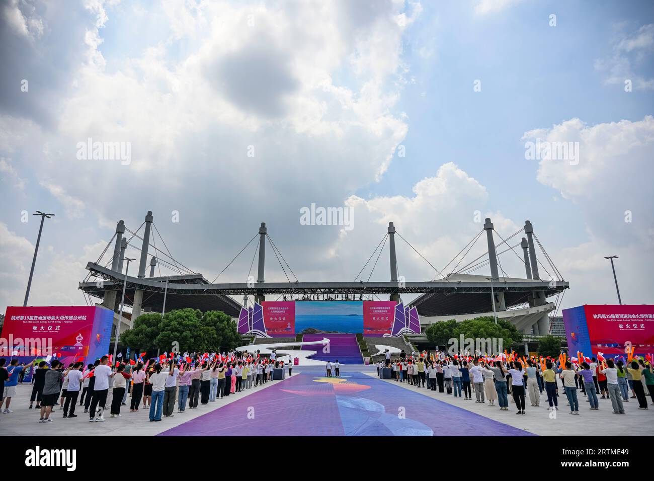 Taizhou, China's Zhejiang Province. 14th Sep, 2023. Photo shows the ...