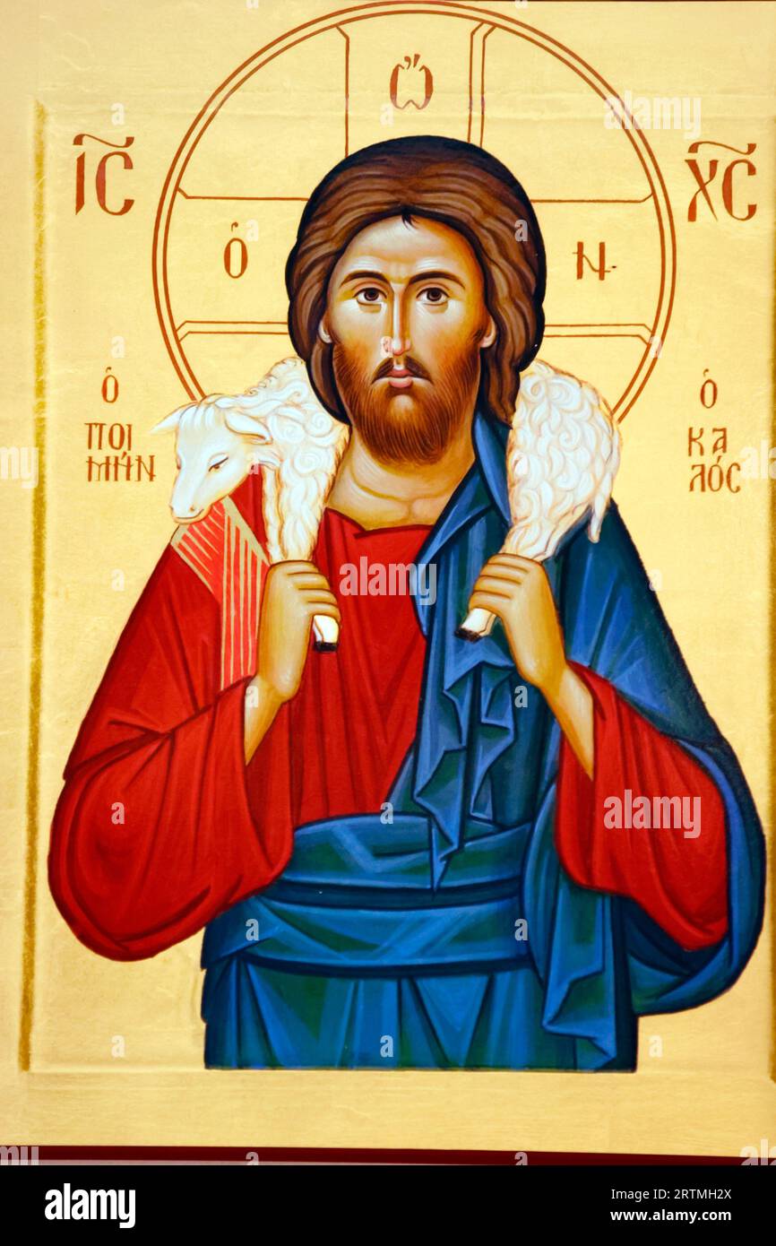 Good Shepherd Icon