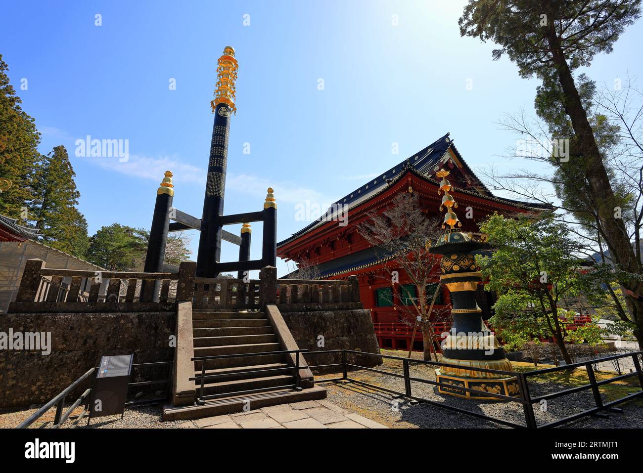 Nikkozan Rinnoji Temple (Buddhist complex with a renowned wooden hall ...