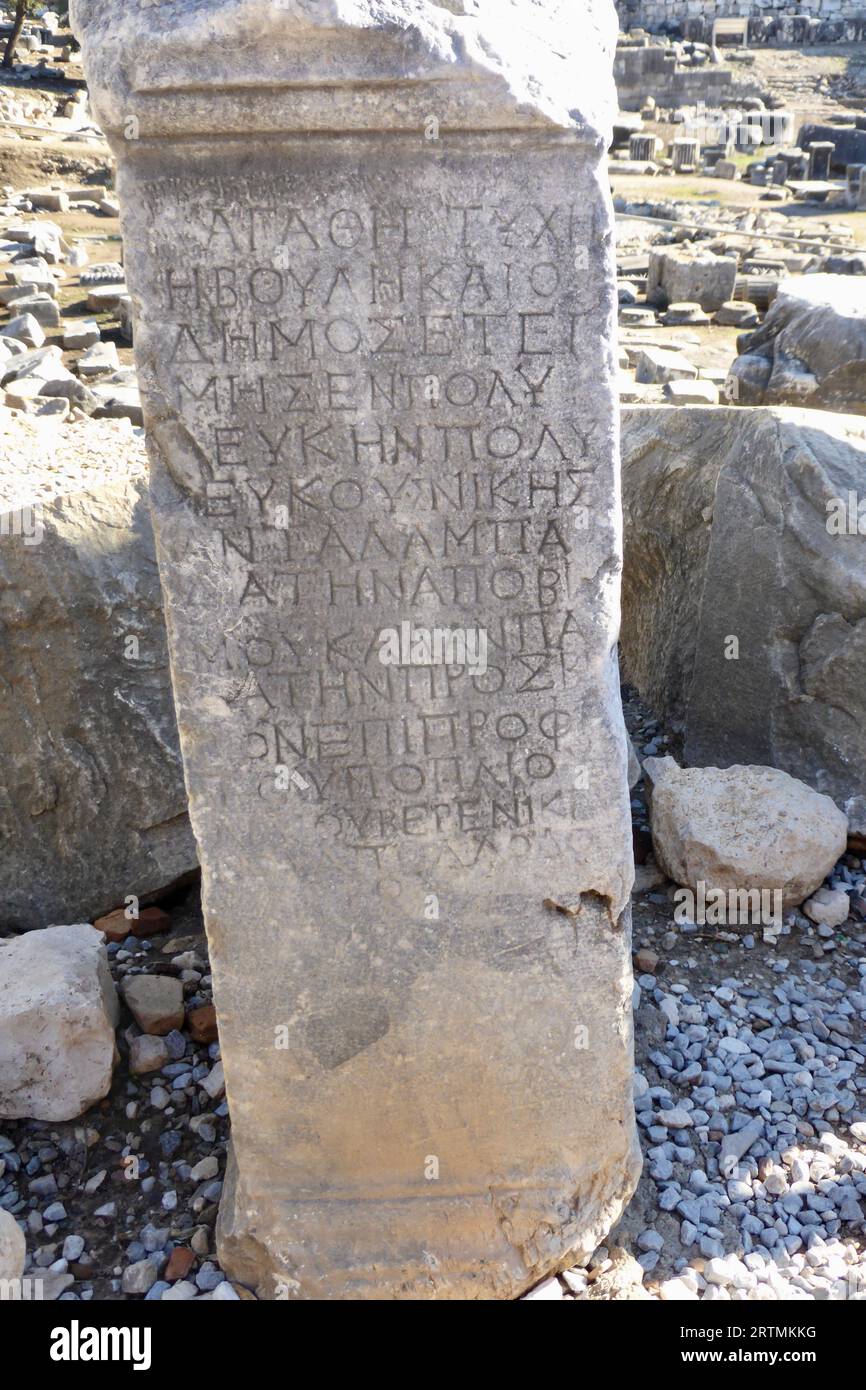 Greek Text at The ruins of the Temple of Apollo at Ancient Didyma ...