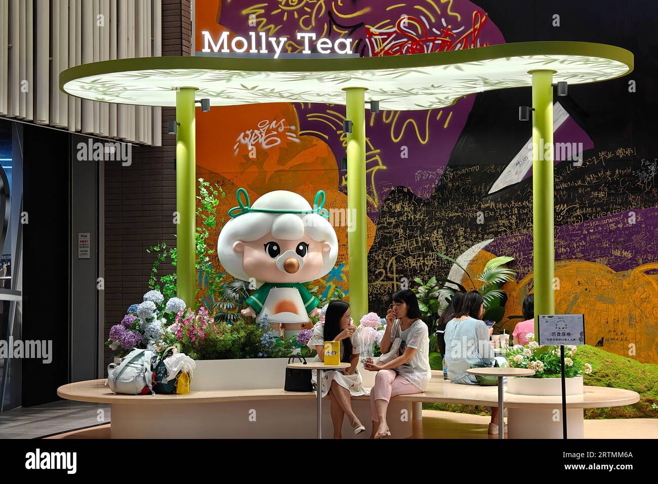 SHANGHAI, CHINA - SEPTEMBER 14, 2023 - Customers shop at the newly ...