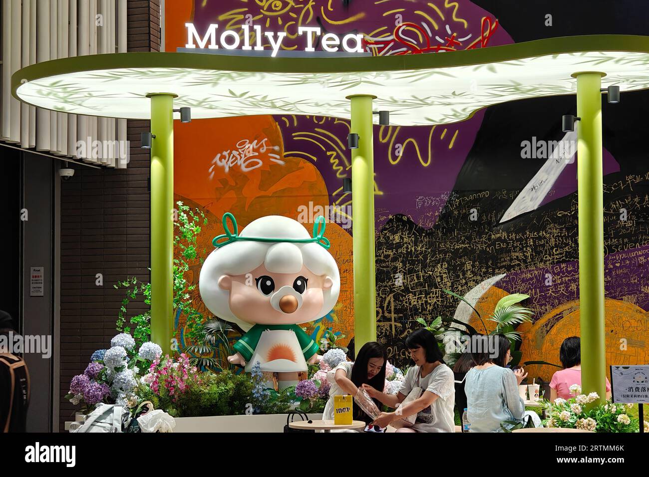 SHANGHAI, CHINA - SEPTEMBER 14, 2023 - Customers shop at the newly ...