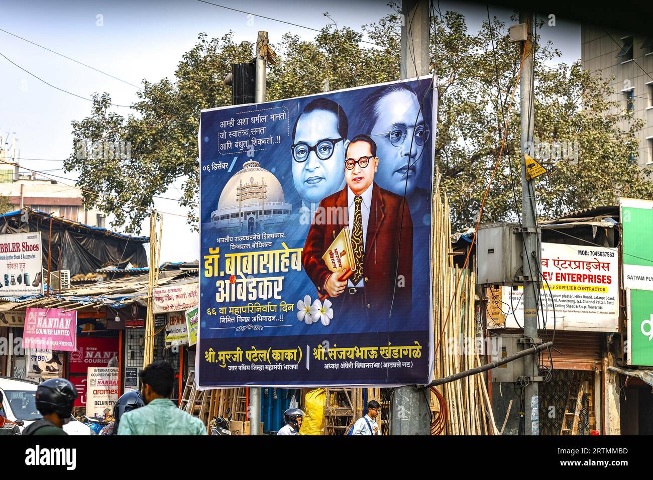 Billboard with a picture of B.R. Ambedkar in Mumbai, India Stock Photo ...