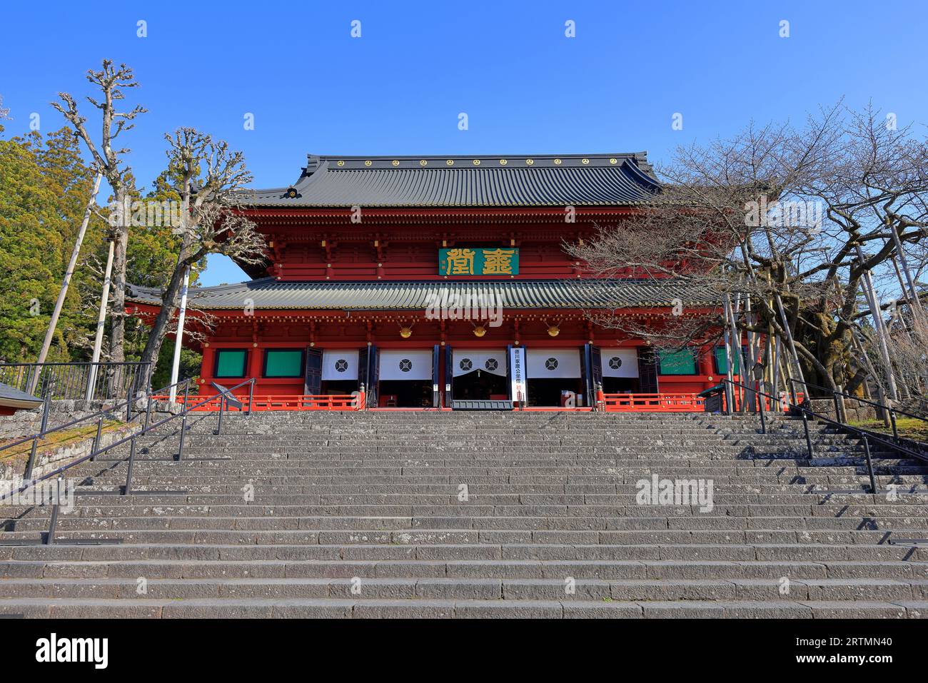 Nikkozan Rinnoji Temple (Buddhist complex with a renowned wooden hall ...