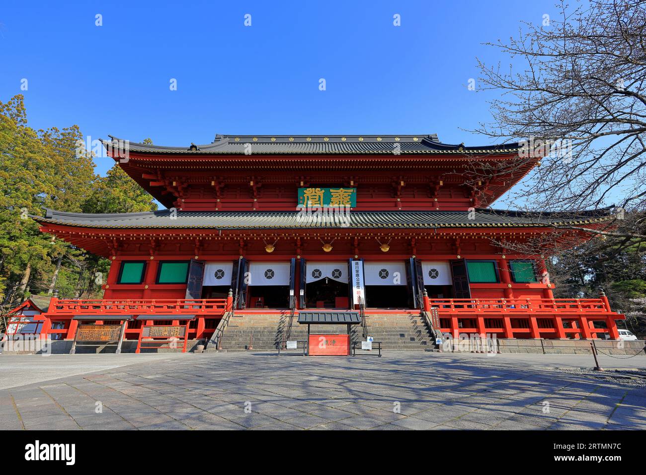 Nikkozan Rinnoji Temple (Buddhist complex with a renowned wooden hall ...