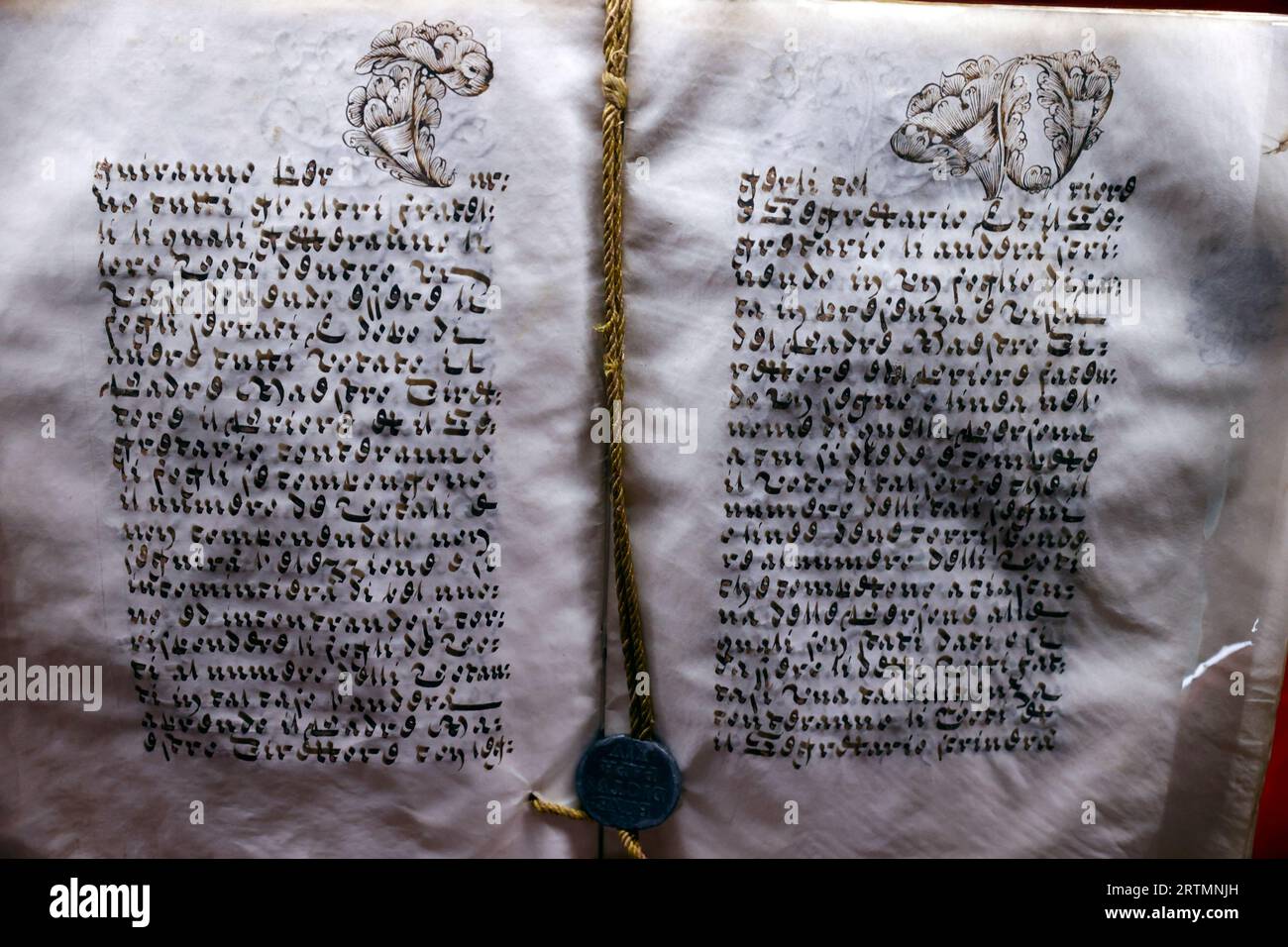 Holy Trinity church. Bull confirming the statues of Third Order of ...