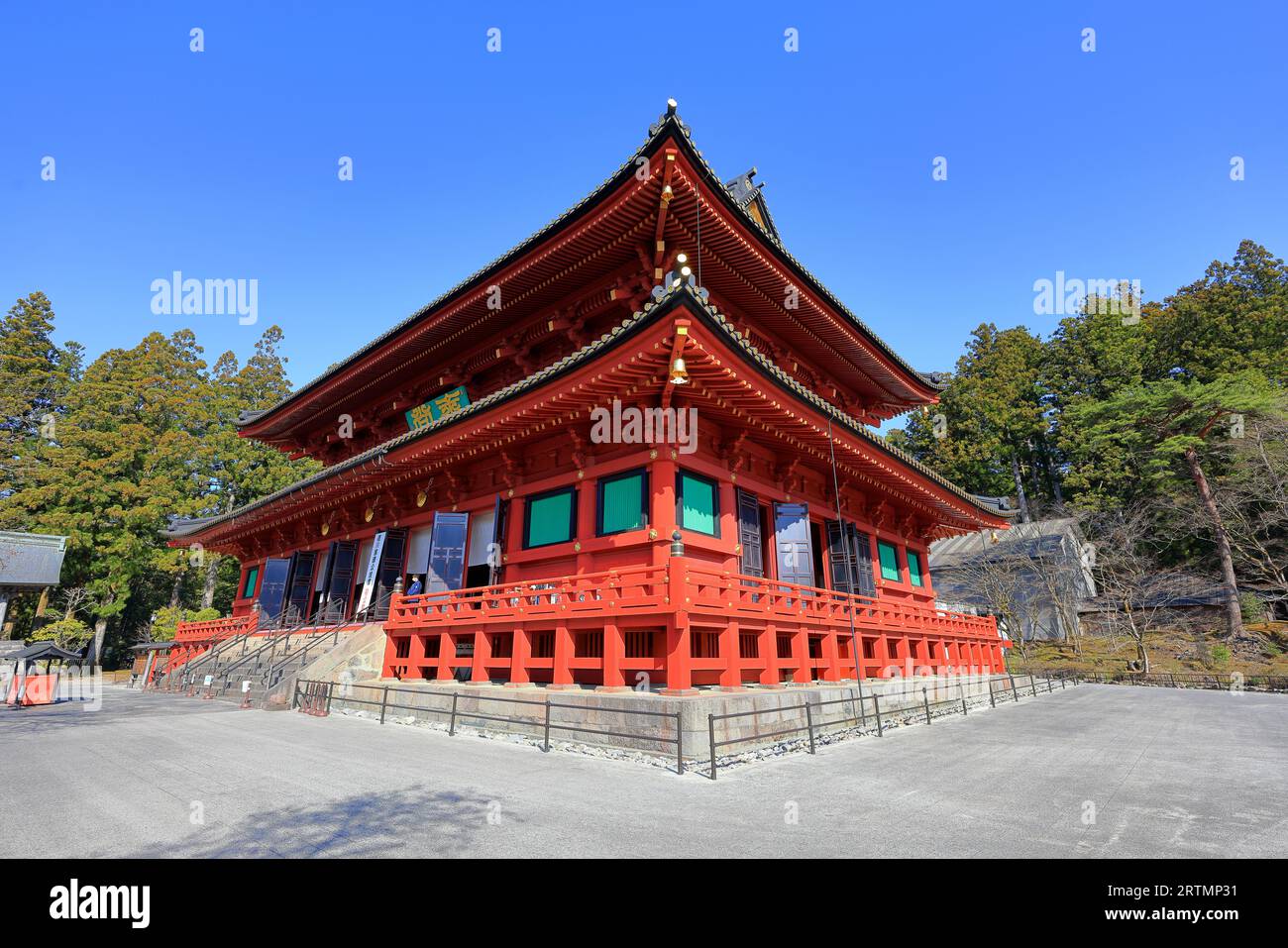 Nikkozan Rinnoji Temple (Buddhist complex with a renowned wooden hall ...