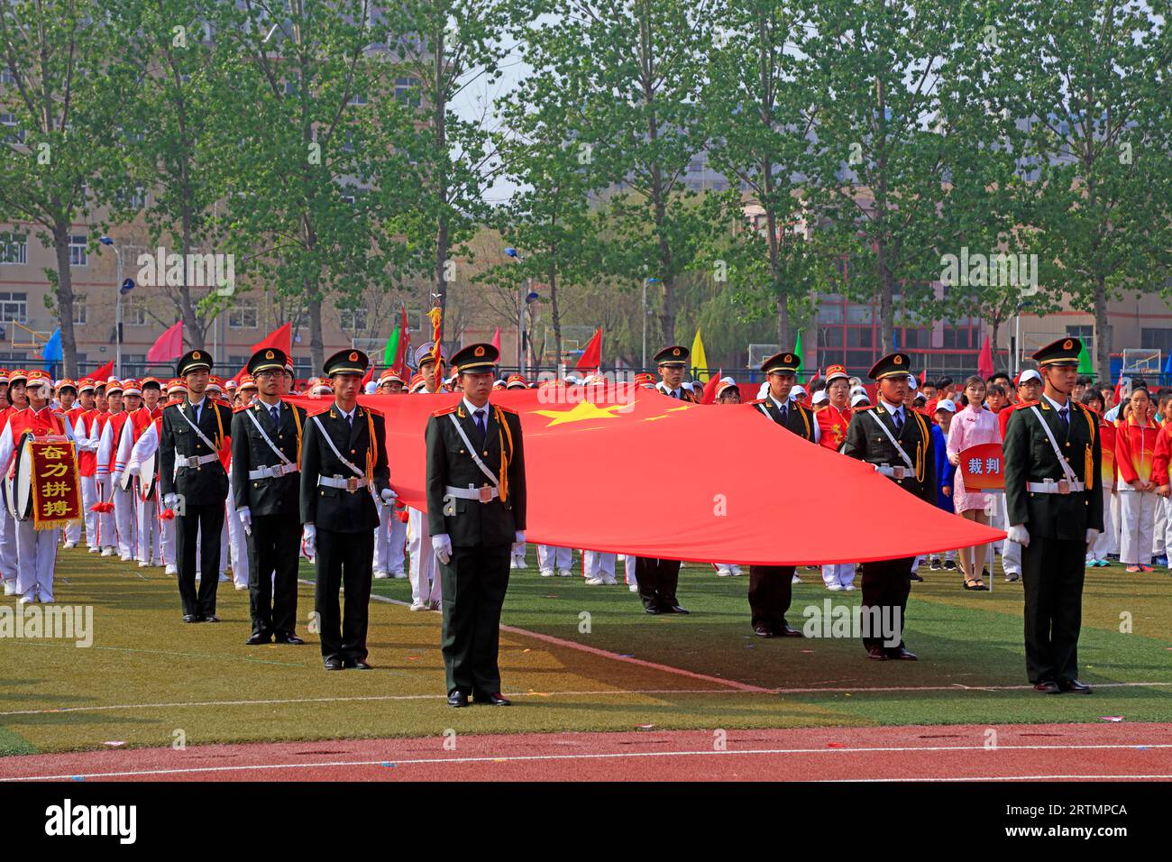 China flag school hi-res stock photography and images - Alamy