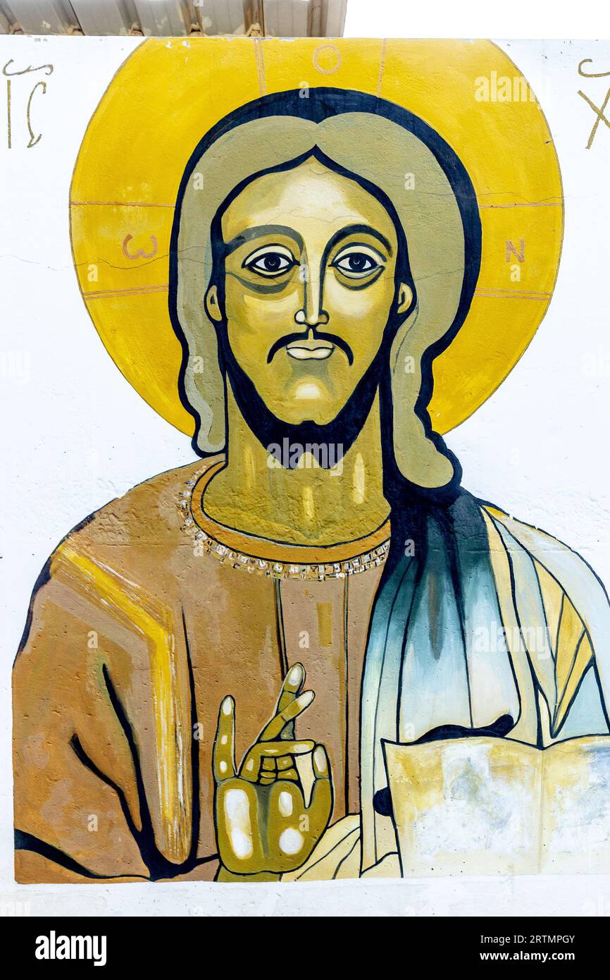 Mural painting in Notre Dame de la Delivrance catholic sanctuary ...