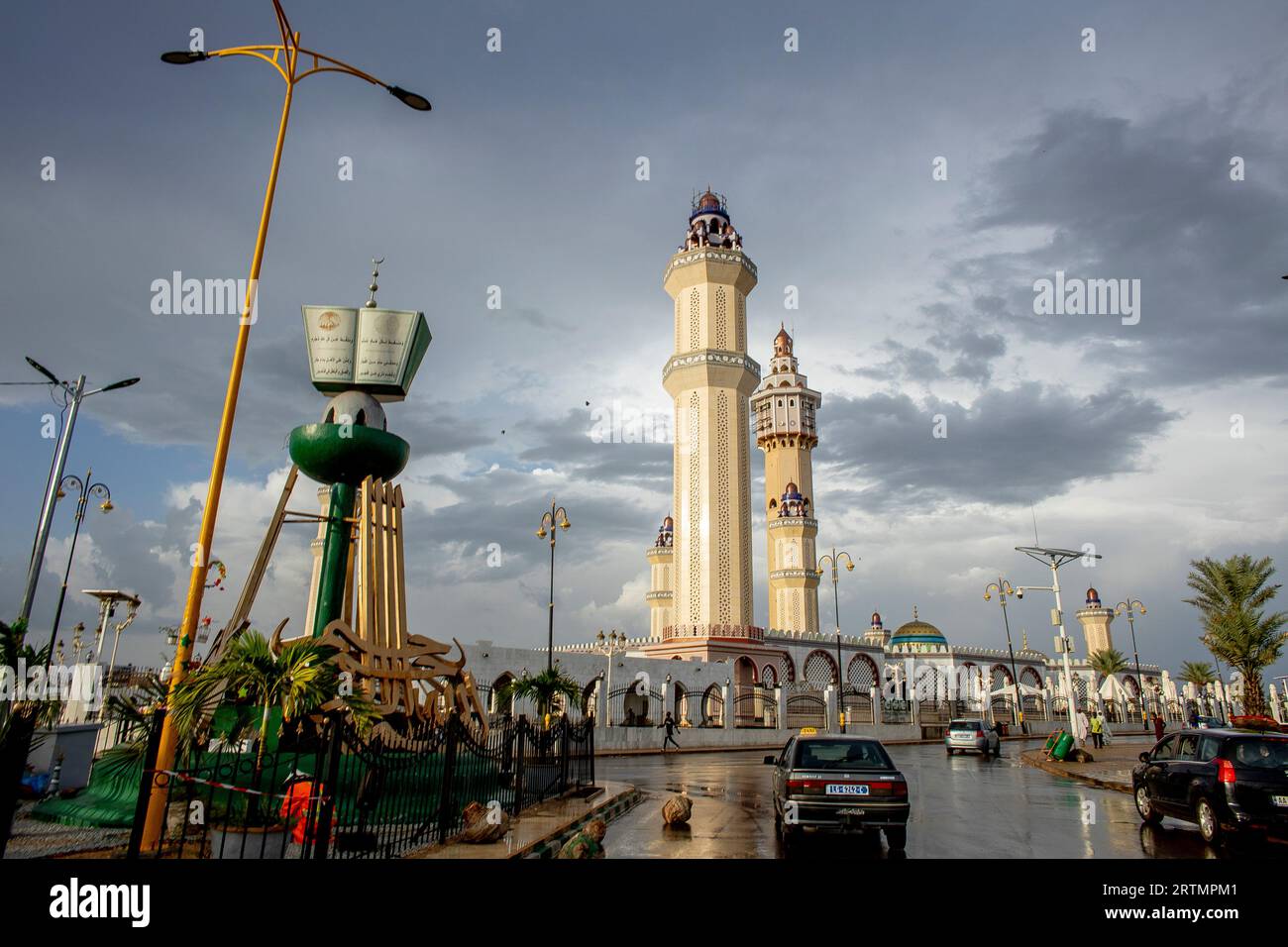Reaching the great mosque in Touba, Senegal Stock Photo - Alamy