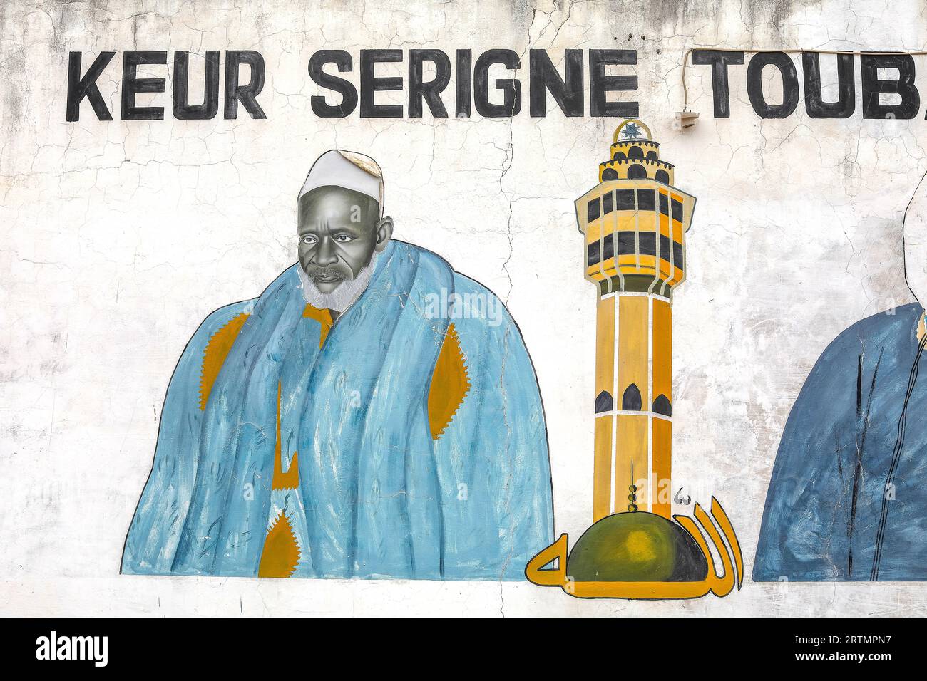 Wall with pictures of mouride muslim spiritual leaders in Tawafall ...