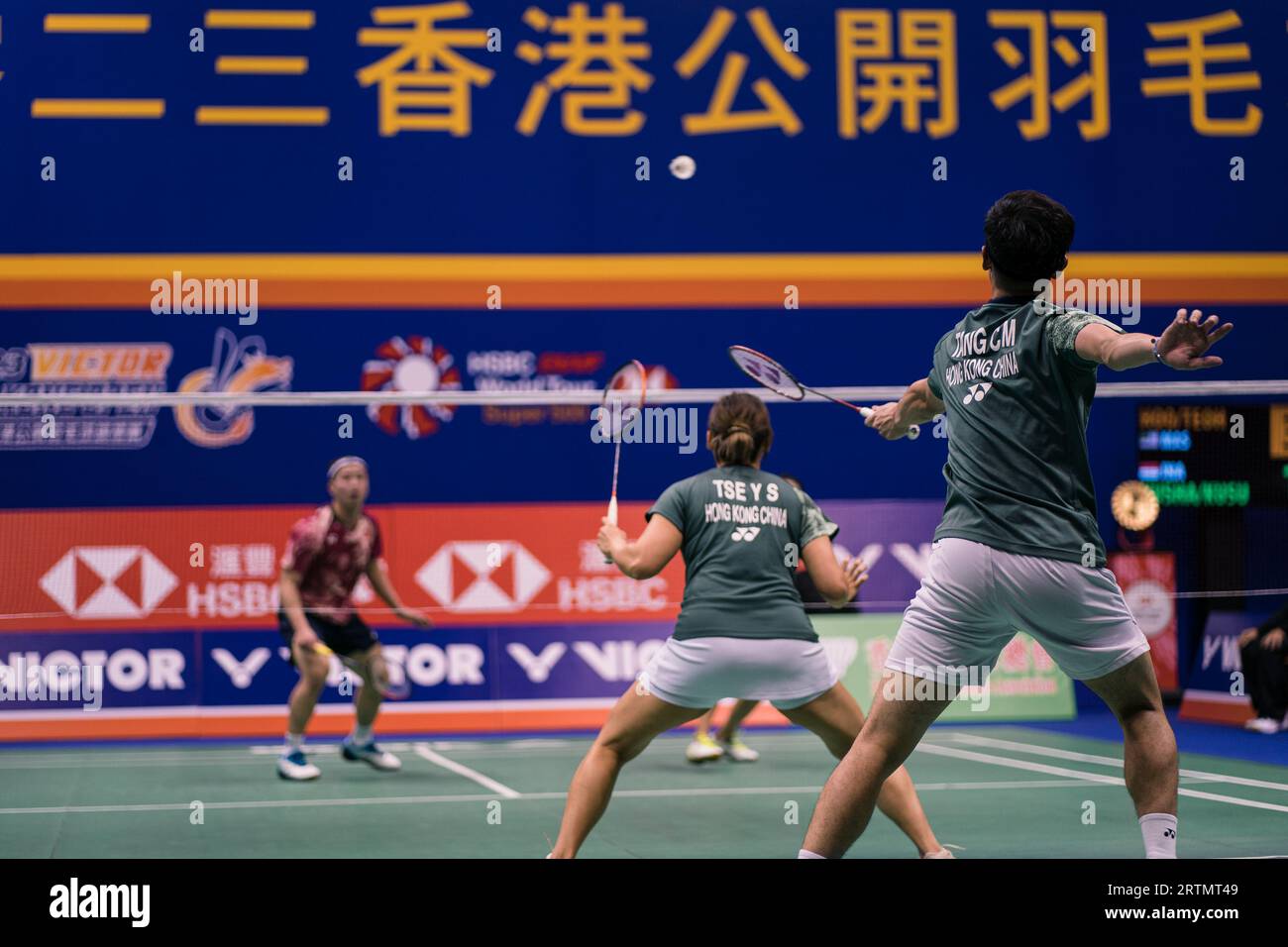 Hong Kong, China. 13th Sep, 2023. Tang Chun Man, Tse Ying Suet of Hong ...