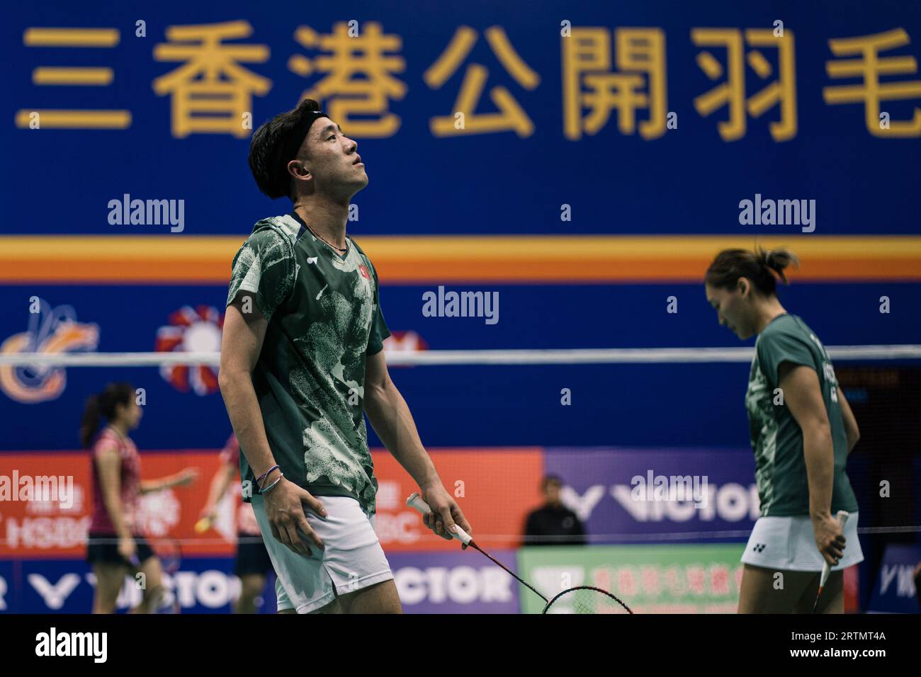 Hong Kong, China. 13th Sep, 2023. Tang Chun Man, Tse Ying Suet of Hong ...