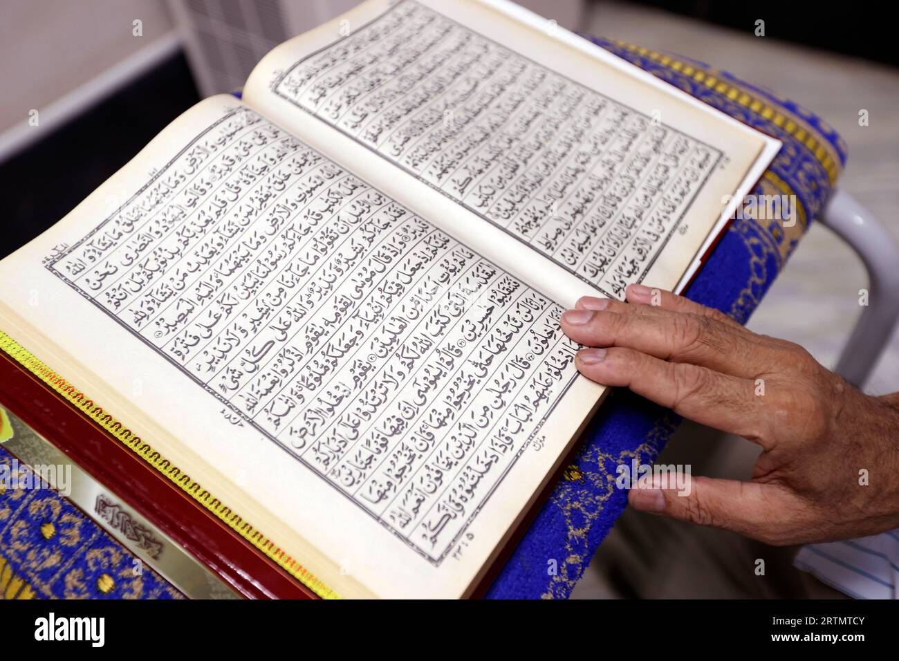 Mirasuddeen mosque hi-res stock photography and images - Alamy