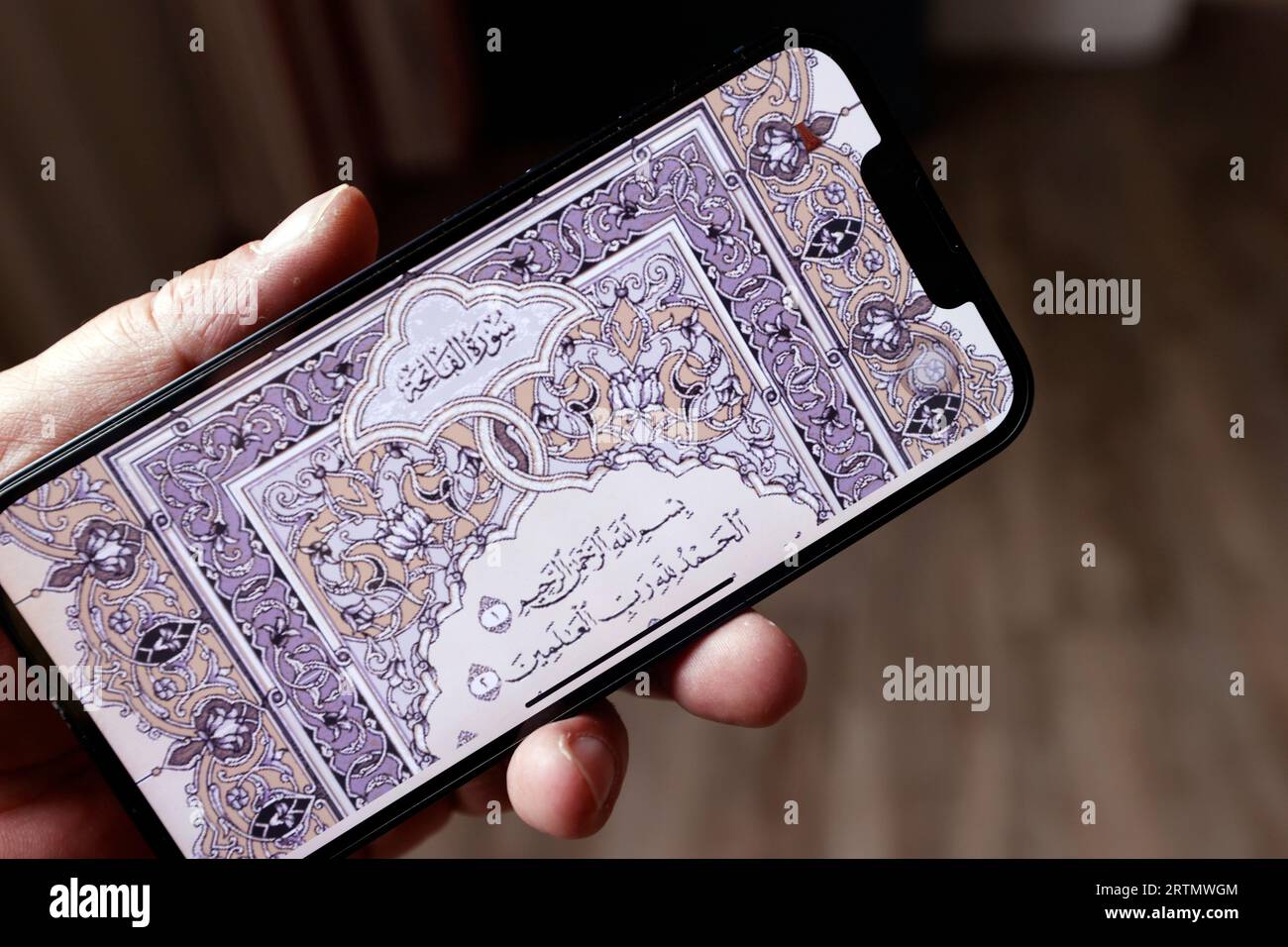 Muslim reading digital quran hi-res stock photography and images - Alamy
