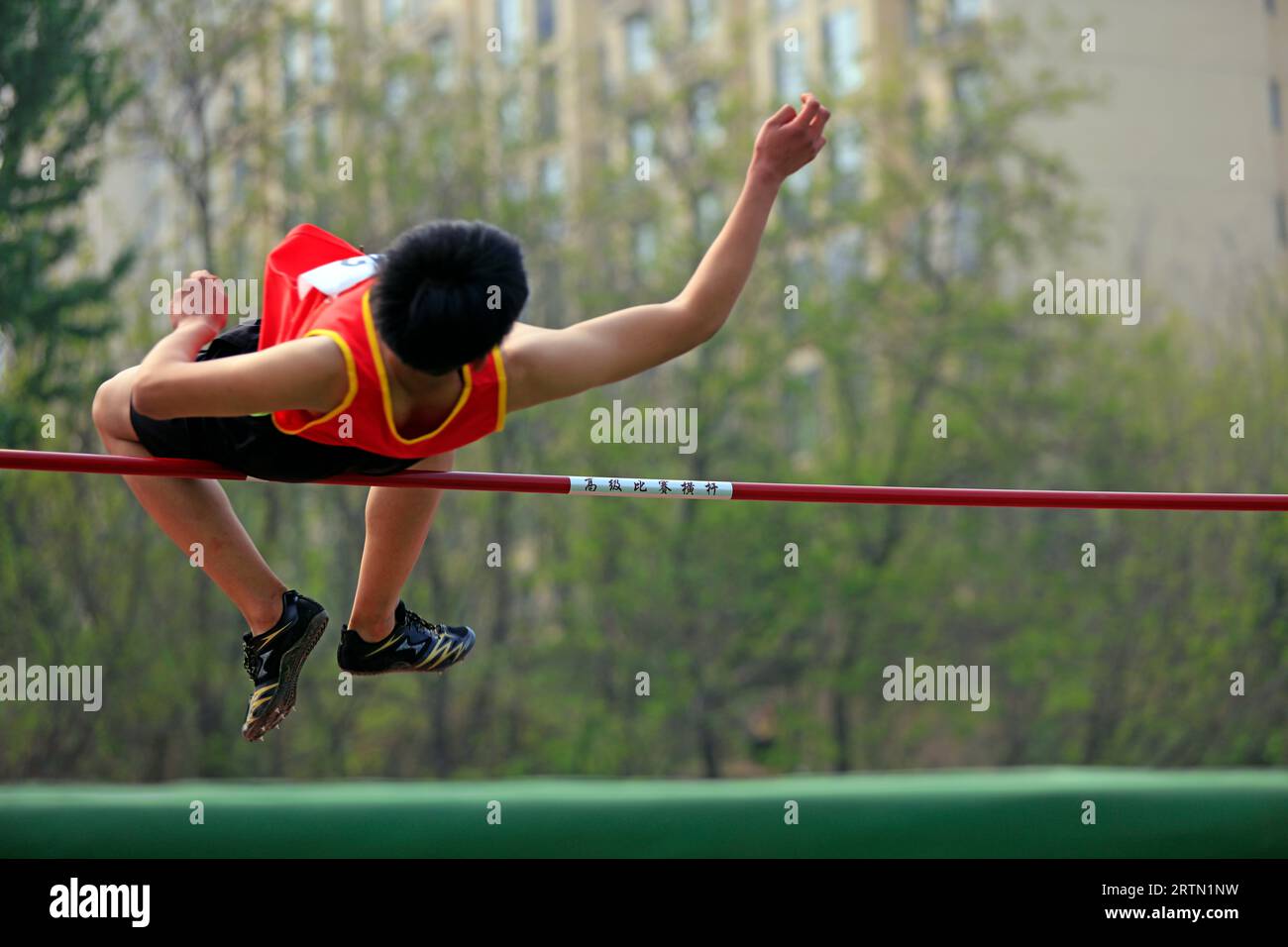 Highjump hi-res stock photography and images - Alamy
