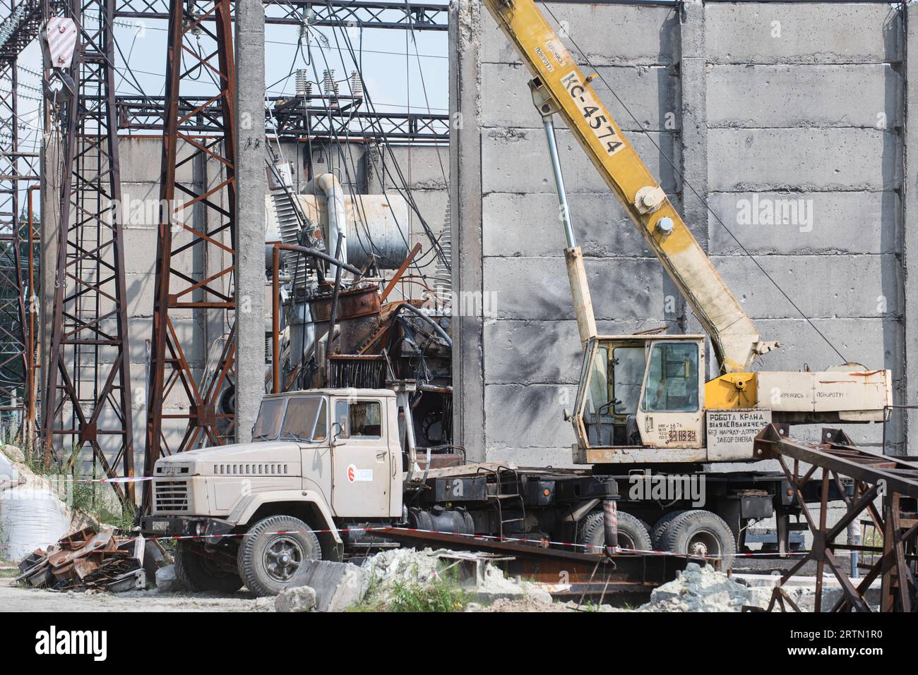 Ukrainian nuclear facilities hi-res stock photography and images - Alamy