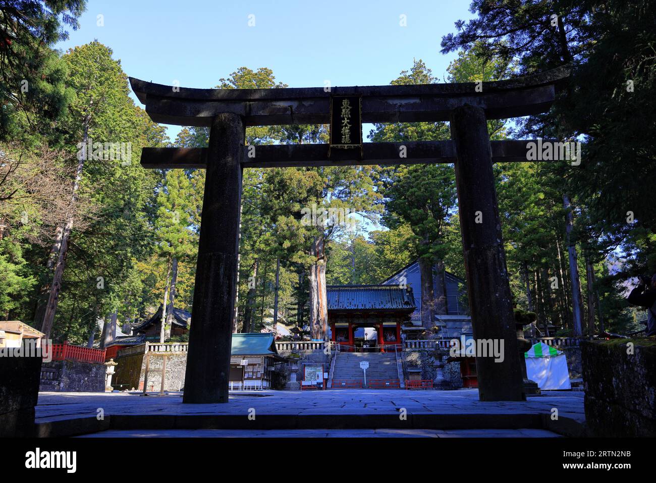 Toshogu Shrine ( 17th-century shrine honoring the first shogun and ...
