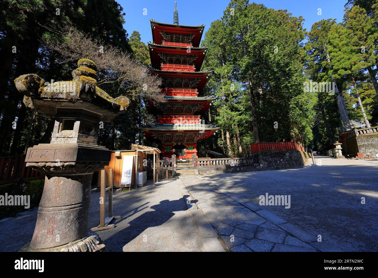 Toshogu Shrine ( 17th-century shrine honoring the first shogun and ...