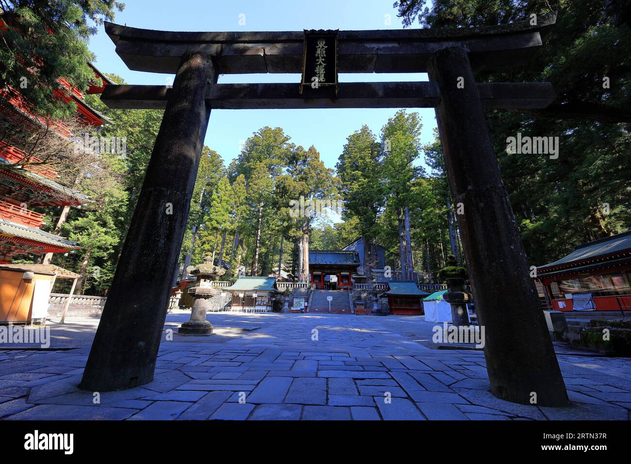 Toshogu Shrine ( 17th-century shrine honoring the first shogun and ...