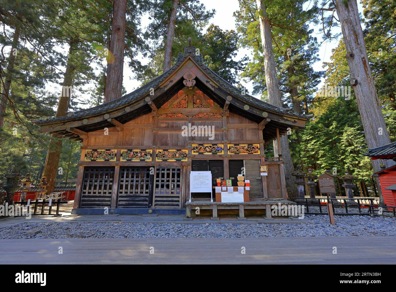 Toshogu Shrine ( 17th-century shrine honoring the first shogun and ...