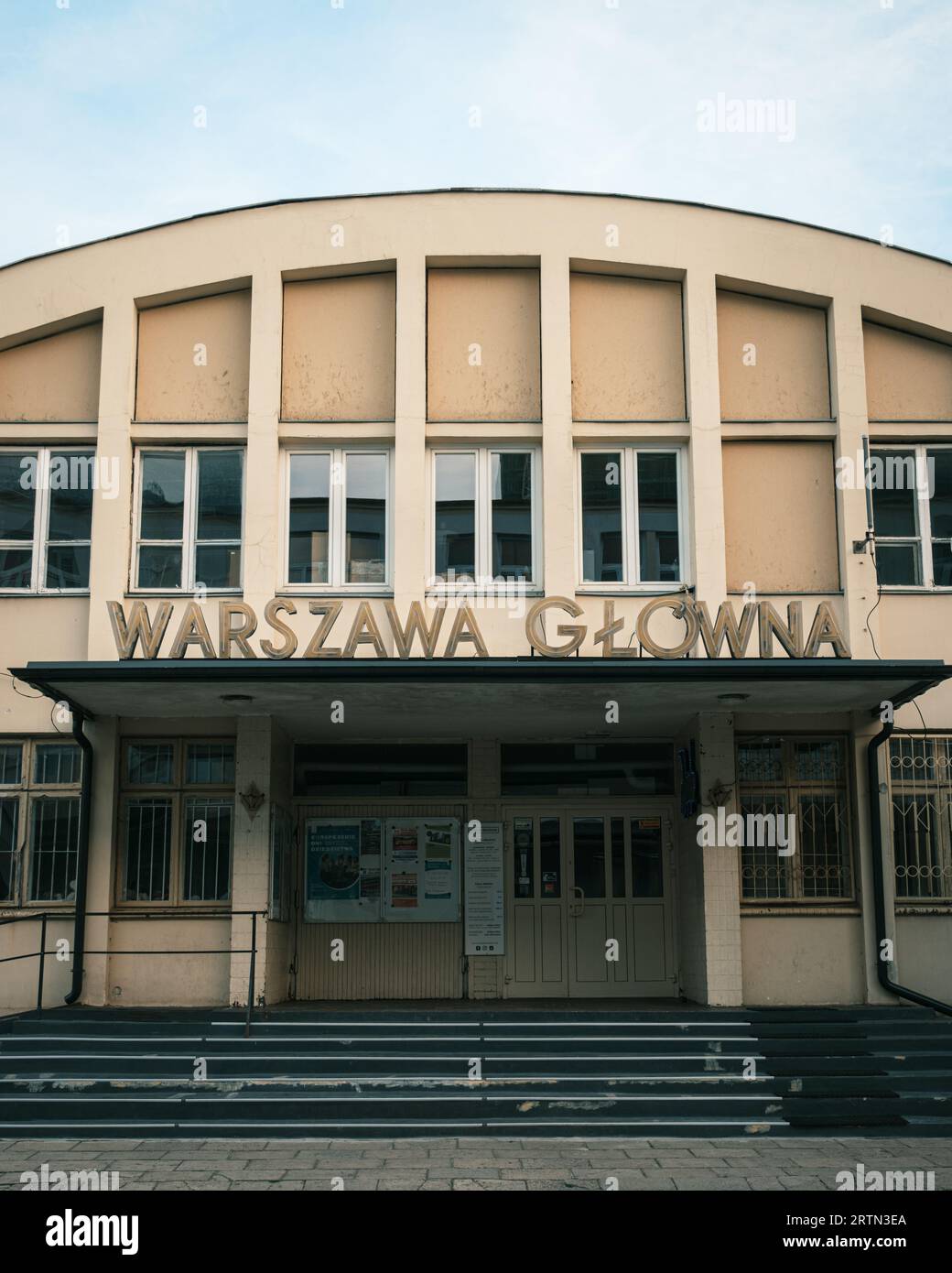 Warsaw railway museum hi-res stock photography and images - Alamy