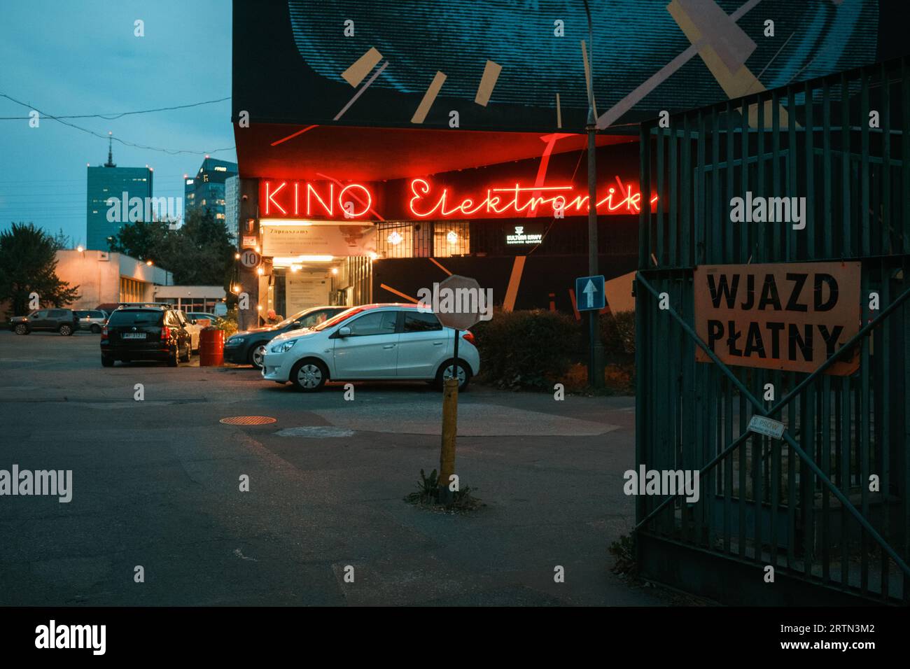 Elektronik theatre hi-res stock photography and images - Alamy