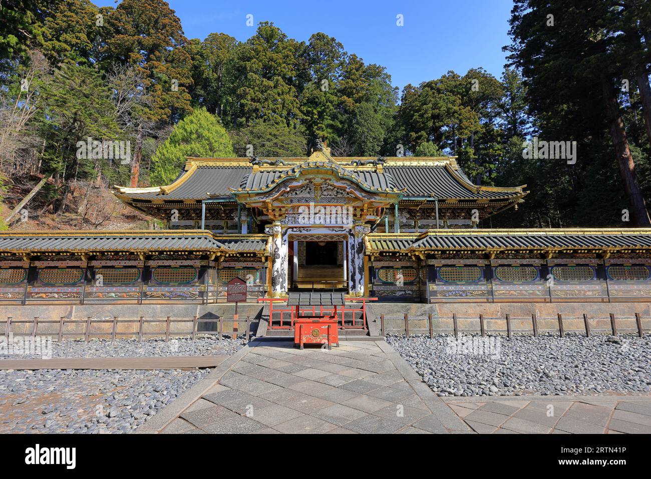 Toshogu Shrine ( 17th-century shrine honoring the first shogun and ...