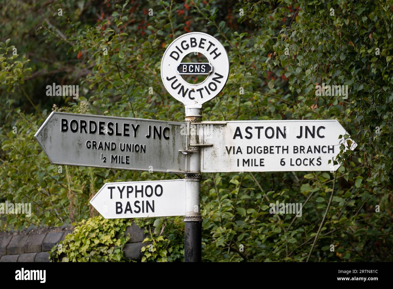 Typhoo basin hi-res stock photography and images - Alamy