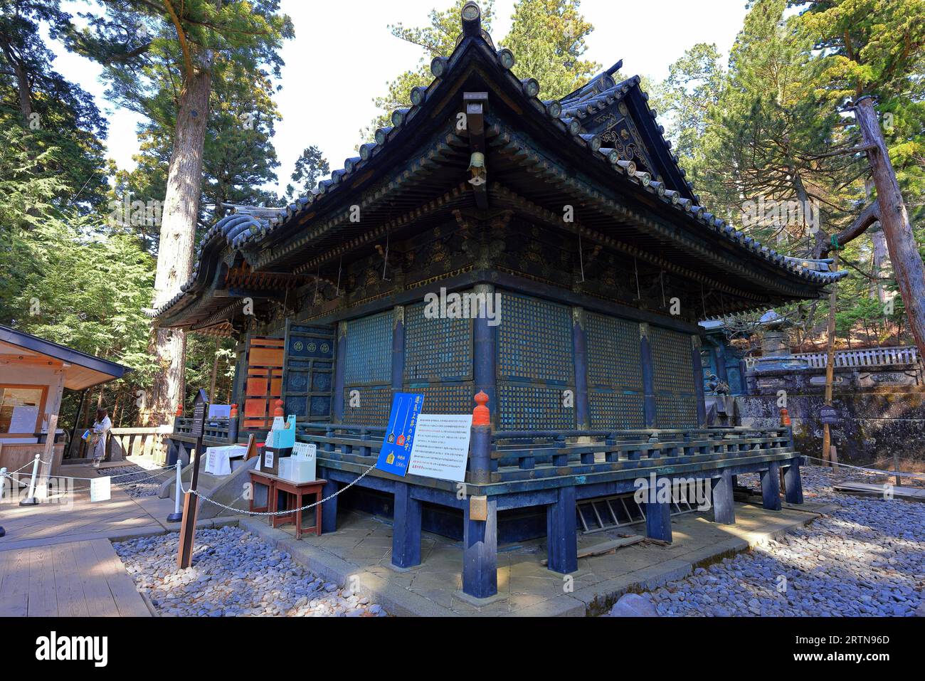 Toshogu Shrine ( 17th-century shrine honoring the first shogun and ...